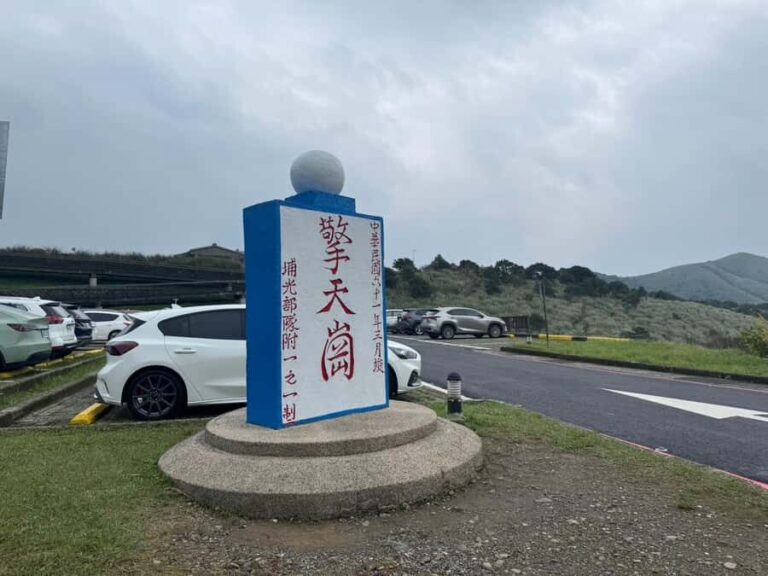 Taipei: Yangmingshan, Palace Museum & Shilin Night Market - Relaxing in Hot Springs