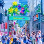 Tokyo Classic Morning Highlights Tour - Key Highlights of the Tour