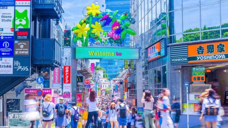 Tokyo Classic Morning Highlights Tour - Key Highlights of the Tour