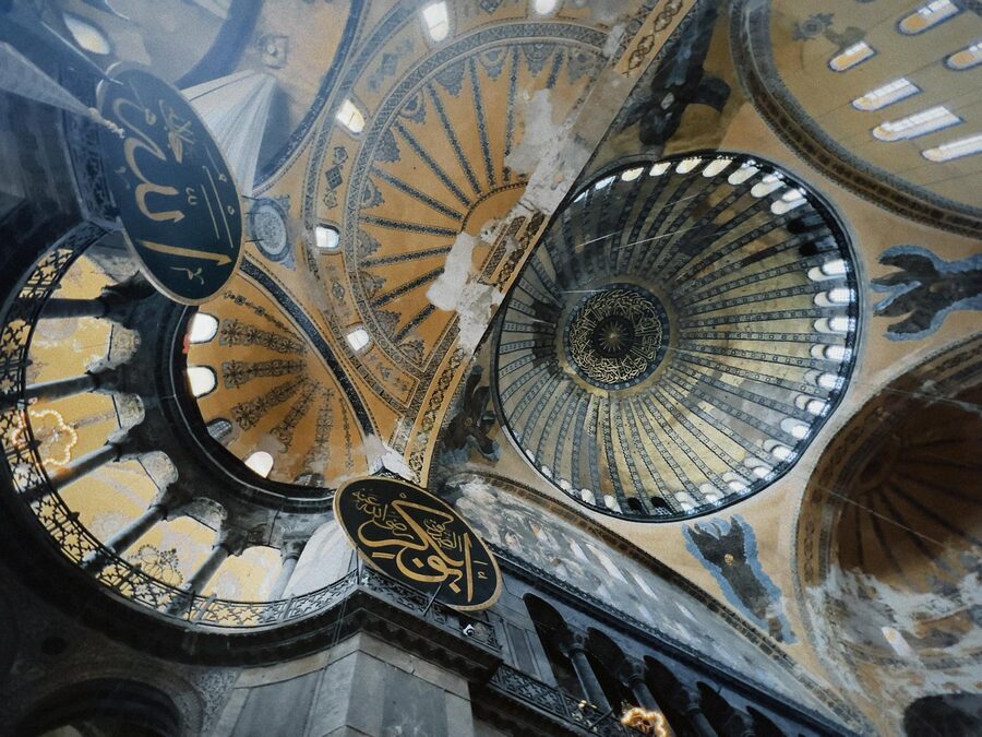 Detailed view of the Hagia Sophia dome from directly below