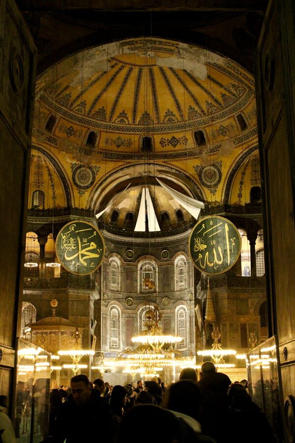 Stunning interior view of the Hagia Sophia dome with ornate gold decorations