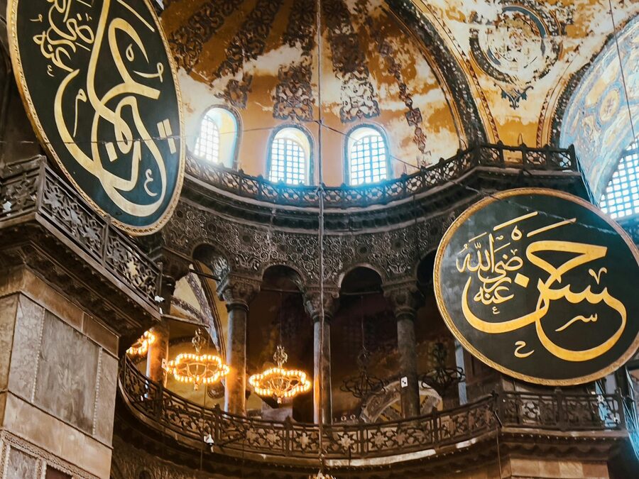 Majestic interior design and architecture of Hagia Sophia Istanbul