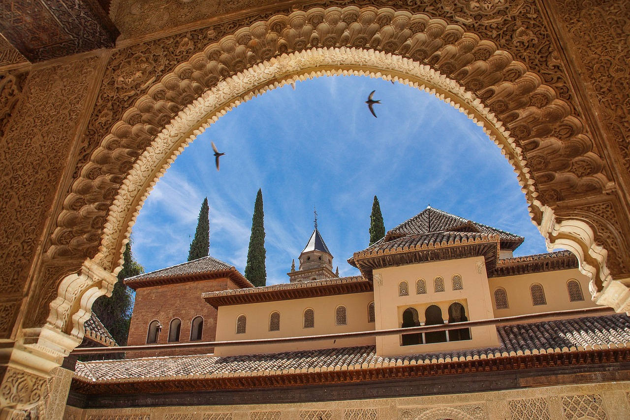 Seville Islamic arches