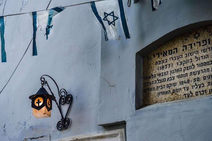 Historic synagogue or religious building exterior